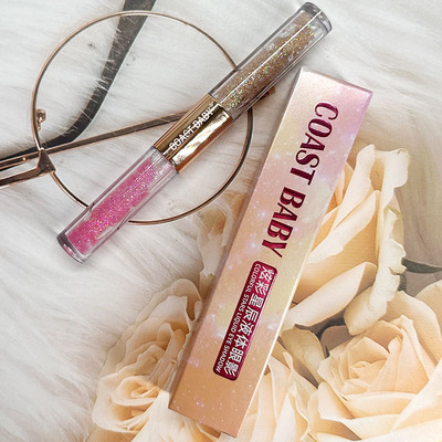 COAST BABY炫彩星辰液体眼影超闪细闪碎钻亮晶晶高光持久显色眼妆