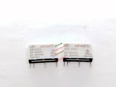 宏发继电器HF49FD-005-1H12 4脚常开5A250VAC HF49FA-005-1H12