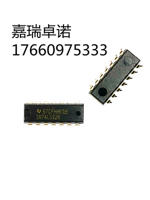 全新原装正品正品芯片TI