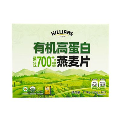 会员超市代购有机高蛋白燕麦片