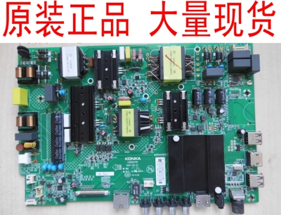 原装康佳LED49R610U R55U B55U T55U U55J主板35021731 35022781
