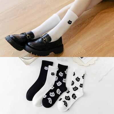 Socks, socks, socks, sock, sock, sock, sock, sock, sock, soc