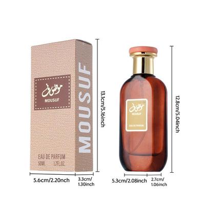 The fragrance of the ladys 50ml small-volume grape fragranc