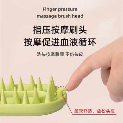 Food-grade washing, bathing, massage pet silicone, dog clean