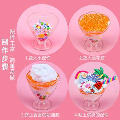 Children hand-made DEY Cream Ice Cream Cups packaged with su