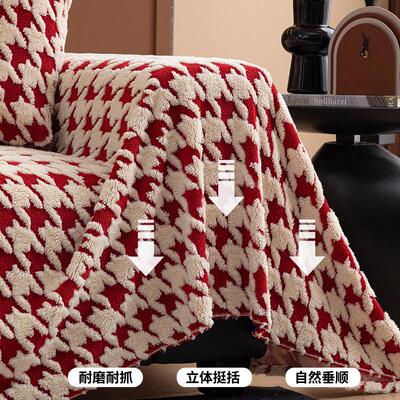 Sofa with light and luxurious winter fuzzy sofa blankets, al