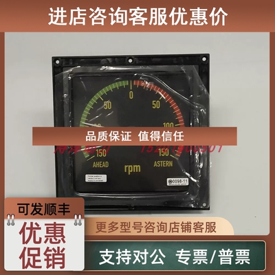 议价DEIF XL144FM 150转 转速表Dual CAN open信号