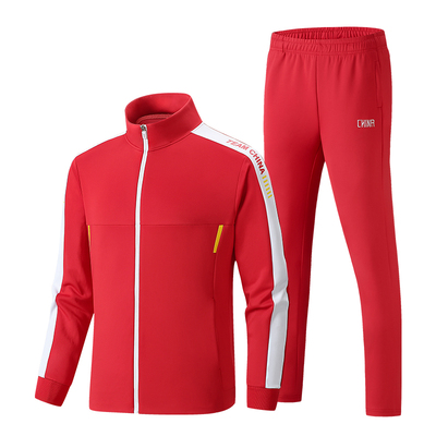 中国武术国家队运动服