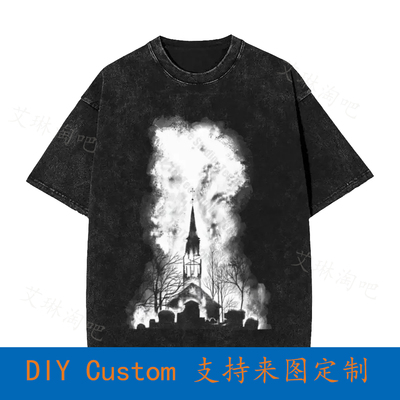 Burning Church Vintage Oversized T-Shirt Anti Religion Black