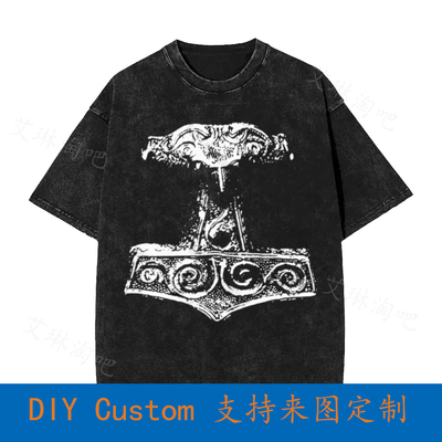 Satyricon Nemesis Divina 1996 Vintage Oversized T-Shirt RDH7