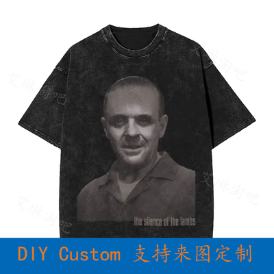 Hannibal Lecter Silence Of The Lambs Vintage Oversized T-Shi