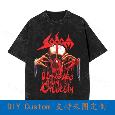 Sodom Obsessed By Cruelty Vintage Oversized T-Shirt VUDQ