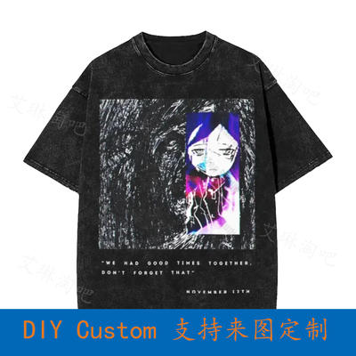 Sewerslvt Music  Oversized T-Shirt We Had Good Times Togethe