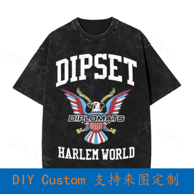 Dipset Stars Immunity Black Vintage Oversized T-Shirt Sweat