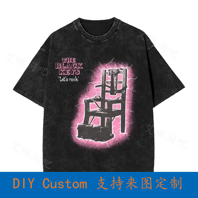 Thekeys Lets Rock Music Tour Vintage Oversized T-Shirt ZSIQ