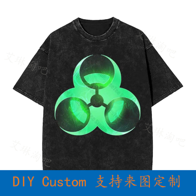 Biohazard Toxic Waste Symbol Green Cool Danger Warning Radio