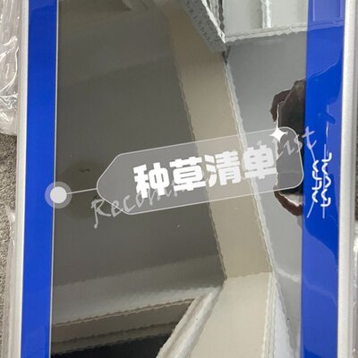 议价IX T15BRT15BRIXT15BRIX-T15BR