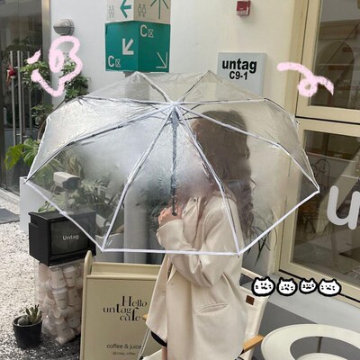 雨伞学生伞折叠加厚韩国全自动
