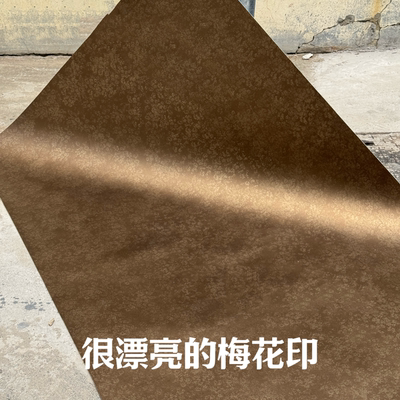 古棕鎏金板 网红店装修 门头招牌前台背景墙 商业空间轻奢装饰