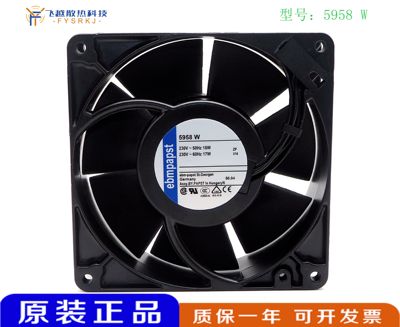 5958W 全新原装德国风机 12738 230V 18W 大风量散热风扇