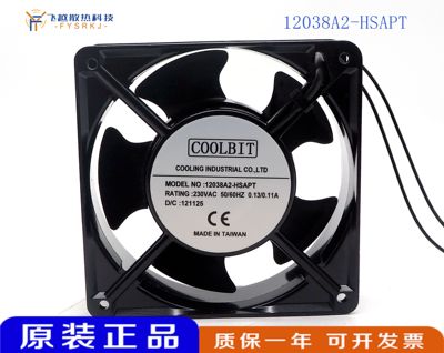 COOLBIT 12038A2-HSAPT HSAPL 230V 0.13/0.11A 全新现货散热风扇