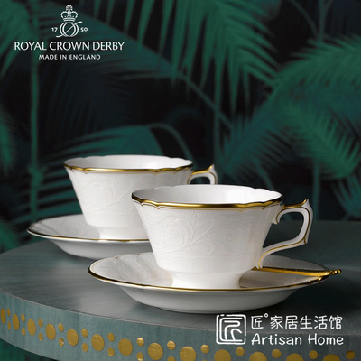 英国derby德贝神韵纯粹咖啡杯