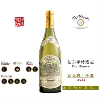 FAR NIENTE法尔年特莎当妮干白葡萄酒750ML 2023 顺丰包邮