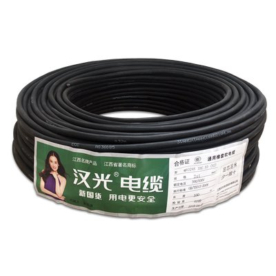 汉光通用耐磨234橡套软电缆