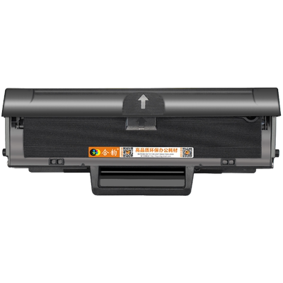 合韵适用惠普1188pnw硒鼓