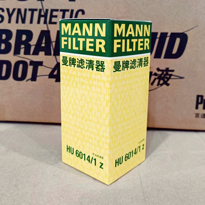 曼牌机油滤芯格清器HU6014/1