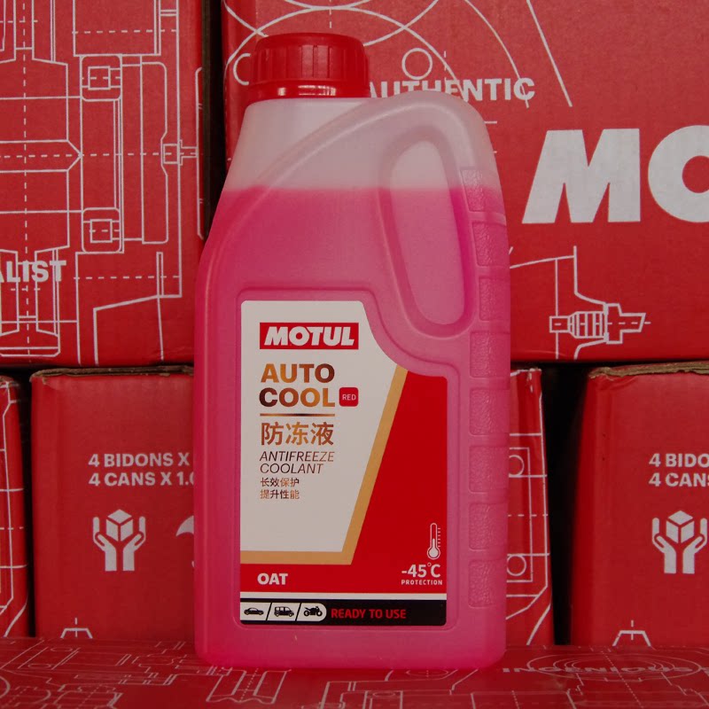 机油e站 MOTUL摩特 防冻液 -45℃ 1KG 红色 汽车摩托车通用