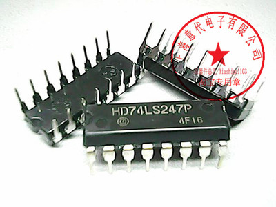 HD74LS247P  HIT/MOT SN74LS247N〖原装〗赛格市场G332室实体现货