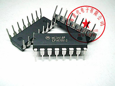 MC3418P , MOT , DIP-14〖正品原装〗赛格市场G332室实体店 现货