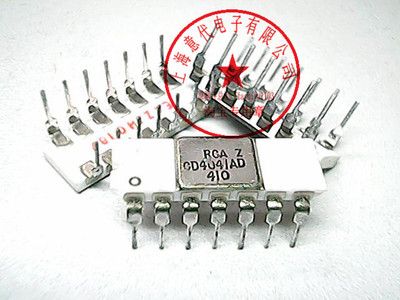 CD4041AD , SLC4041UBE 【正品原装】赛格市场G332室实体店 现货