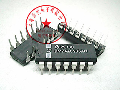 DM74ALS33N 国半  74LS33【正品原装】赛格市场G332室实体店 现货