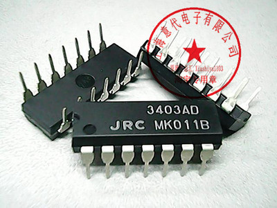 NJM3403AD,MC3403N,LM348N〖进口原装〗赛格市场G332室实体店现货