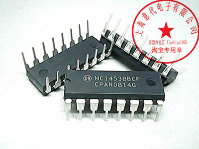 MC14538BCP  MOT/ON  4538【正品原装】赛格市场G332室实体店
