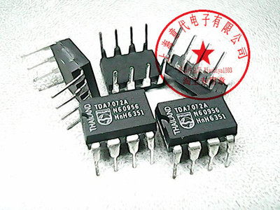 TDA7072A  飞利浦  DIP-8〖原装正品〗赛格市场G332室实体店 现货