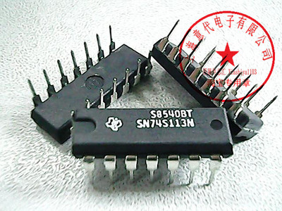 SN74S113N  TI   74LS113 【正品原装】赛格市场G332实体店 现货