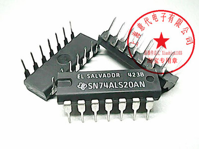 SN74ALS20AN  TI   74LS20〖正品原装〗赛格市场G332室实体 现货