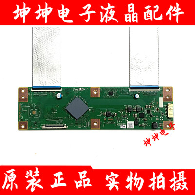 原装夏普LCD-60SU465A 60SU661A电视逻辑板RUNTK0246FV CPWBX ZA