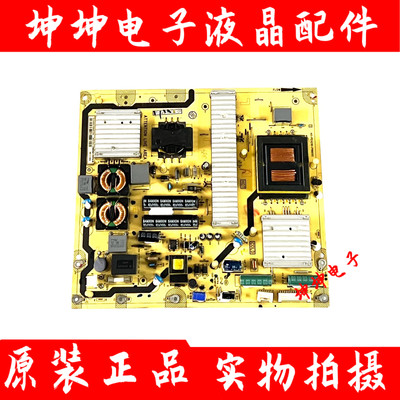 原装TCL L46P21FBDE/L42P11FBD/40P11电源板40-PE4210-PWM1XG现货