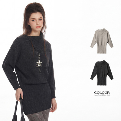 HeyHenry 2025新款秋冬季包臀半身连衣裙女气质短裙连体针织毛衣