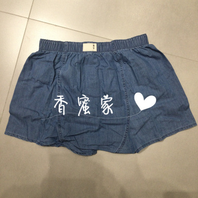 【香蜜】速写男装2025年夏专柜正品内裤9P4J14230吊牌295