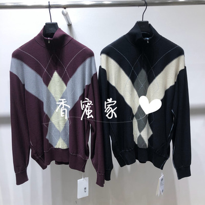【香蜜】速写男装2026年秋专柜正品针织毛衫9Q9310230吊牌1395