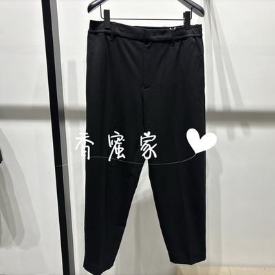 【香蜜】速写男装2026年春专柜正品针织休闲裤9Q2E11770吊牌1195