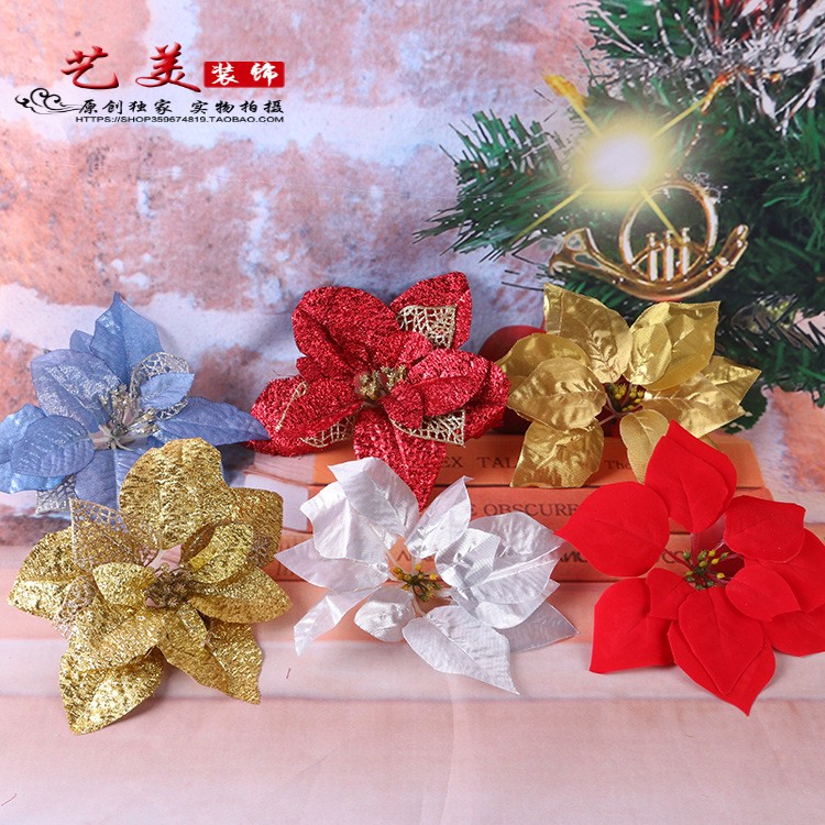 圣诞节装饰品20CM沾粉圣诞花金色红色蓝色圣诞树挂件高仿真圣诞花