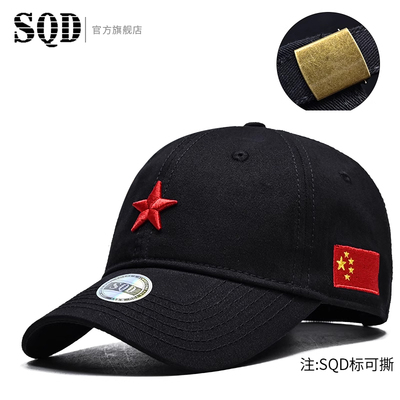 国潮经典红色五角星刺绣棒球帽