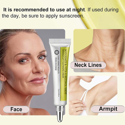 视黄醇紧致精华液温和补水Retinol Eye Cream视黄醇紧致眼霜