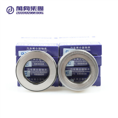 万向钱潮汽车叉车离合器分离轴承